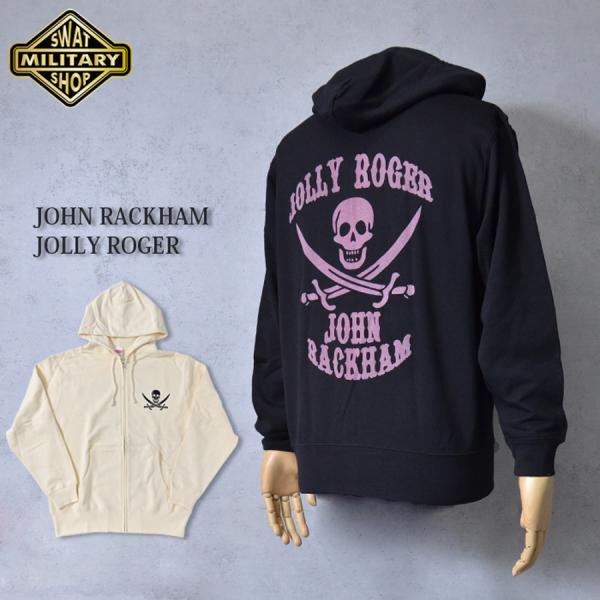 18世紀カリブ海で活動した海賊ジャック・ラカムの海賊団が掲げた海賊旗JOLLY ROGER。着心地に定評のある10ozフルジップパーカーに拘りの抜染プリントで。米海軍特殊部隊SEALS等でも用いられることが多く、時を超えて今もなお人気の高い...
