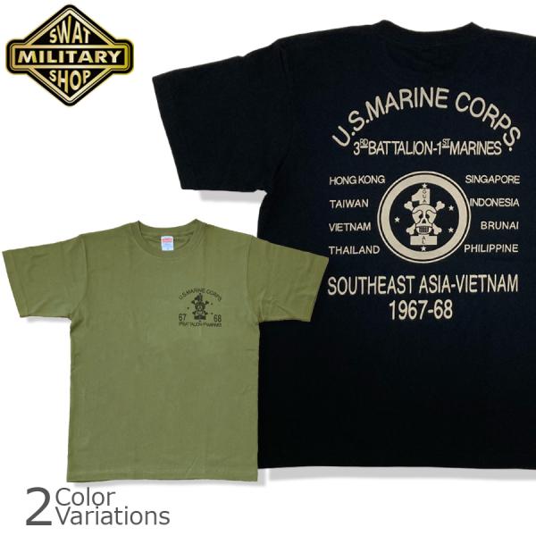 べトナム戦争時に駐留していたアメリカ海兵隊員が、現地で刺繍を施した（記念・お土産）スーベニアジャケットのデザインをもとにプリント。コットン100%の肌触りの良いボディを使用。商品管理番号:swa0506784カラー:BLACK(ブラック)/...