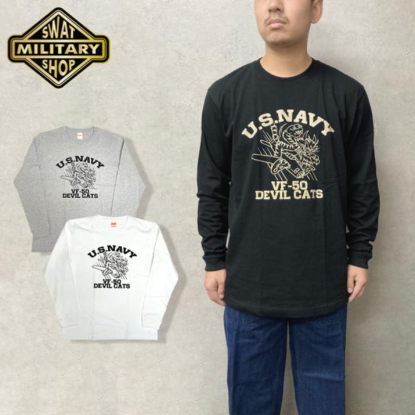 アメリカ海軍の航空隊 VF-50 "Devil Cats"をプリントした当店オリジナルTシャツ。商品管理番号:swa0507145カラー:MIX-GRAY/WHITE/BLACKサイズ:S/M/L/XL素材:綿 100％採寸シャツサイズ: ...