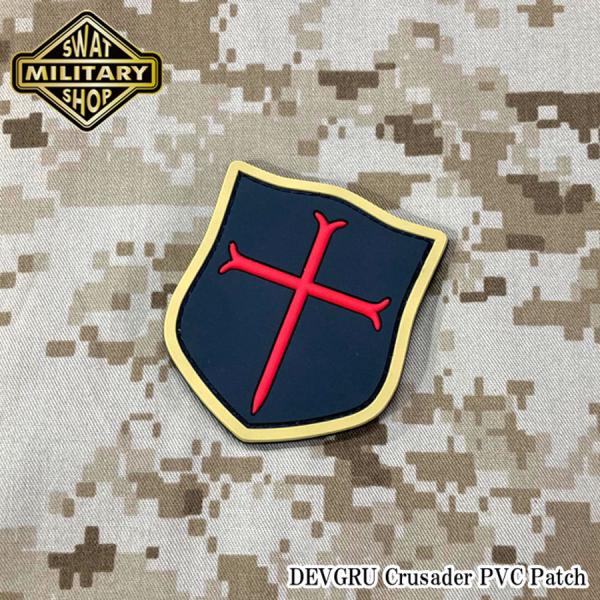 米海軍特殊部隊DEVGRU隊員が付けているクルセイダーズ(十字軍)シールドパッチをモチーフとしたPVCパッチ。約7cm×6cm。商品管理番号:swa1003364カラー:ONECOLORサイズ:ONESIZE
