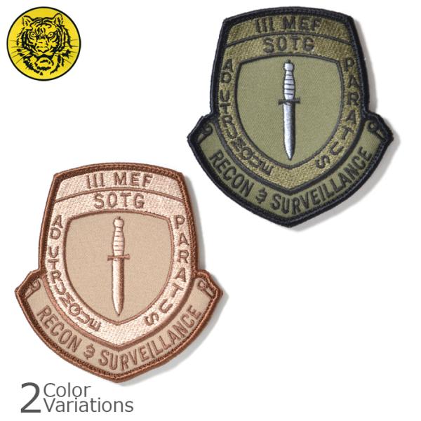 SOTG：Special Operations Training Groupは米海兵隊の訓練部門。MEUの訓練なども務めています。タイガーエンブ製。約90×85mm商品管理番号:tgeb0604682カラー:OD(オリーブドラブ)/TAN(...