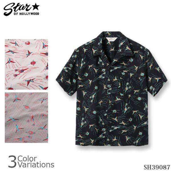 1950年代のアメリカでは宇宙に対する憧れからSF映画のブームが起こりファッションにおいてもスペース柄のプリントが存在。ヴィンテージコレクターから厚い支持を得ている。本作のモチーフとなっているのはスペースシップと人工衛星。ヴィンテージで実在...