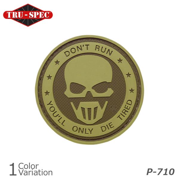 PVCラバーパッチ。裏面にベルクロ付き。商品管理番号:trus1002107カラー:TAN(タン)サイズ:ONESIZE