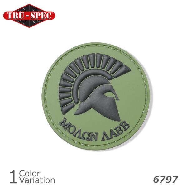 PVCラバーパッチ。裏面にベルクロ付き。商品管理番号:trus1002559カラー:OD(オリーブドラブ)サイズ:ONESIZE