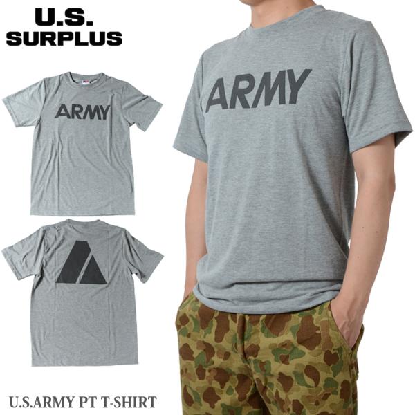 アメリカ陸軍でトレーニング用として使用されるTシャツです。胸と背中にリフレクターロゴがプリントされています。夜のジョギングやウォーキングにも使えそうです。※新品未使用品です。商品管理番号:uss20405323カラー:GRAYサイズ:S/M...