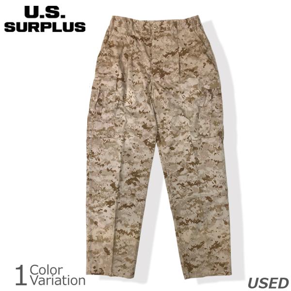 米軍放出中古品MARPAT DESERTパンツです。アメリカ海兵隊に支給されるピクセル迷彩パターン。破れ等の大きな破損はありませんが、シミ汚れ、使用感、洗濯洗剤の臭いがあります。掲載画像は一例となります。状態をお選びいただくことは出来ません...