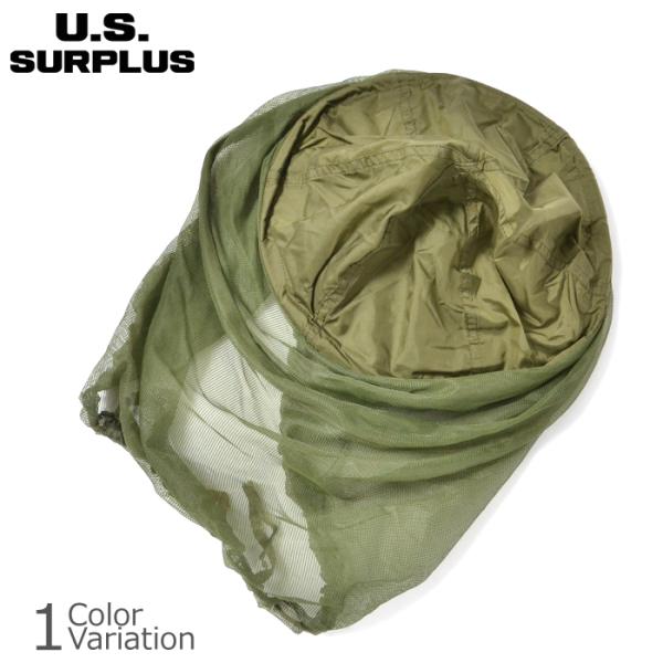 米軍放出未使用品のヘッドネット。ヘルメットの上から使用可能なデザインで、害虫などから頭部を保護します。商品管理番号:uss20805046カラー:ONECOLORサイズ:ONESIZE素材:ナイロン生産国:アメリカ