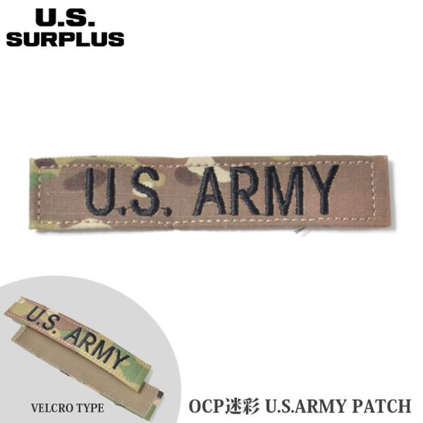 アメリカ陸軍OCP迷彩用ネームパッチです。裏面ベルクロ仕様。お持ちのジャケットのグレードアップにどうぞ。商品管理番号:uss21005125カラー:OCPサイズ:ONESIZE生産国:アメリカ