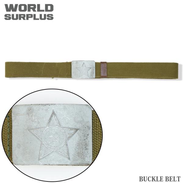 ソビエト時代（1970-80年代頃製）新品未使用品ですが、保存状態の関係上、中古感があります。商品管理番号:wor0607464カラー:ONECOLORサイズ:FREESIZE素材:コットンキャンバス