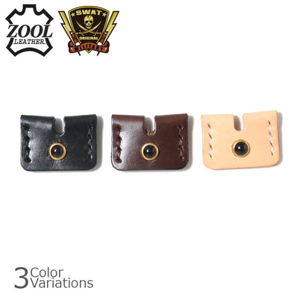 ZOOL LEATHER × SWATオリジナル ダブルネームアイテム。拘りぬいたレザーハンドクラフトを得意とするZOOLレザー。上質な革と拘って作り上げた、唯一無二のキーカバーです。商品管理番号:zol1404947カラー:BLACK(ブ...