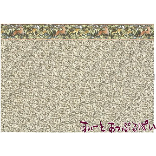 アメリカ製のドールハウス用壁紙です。あなたのドールハウスに！メーカー：ブロドナックス。サイズ：455ｘ290ｍｍ。※壁紙と厚さ3cmまでの商品だけでしたら、クリックポスト260円でお送りできます。