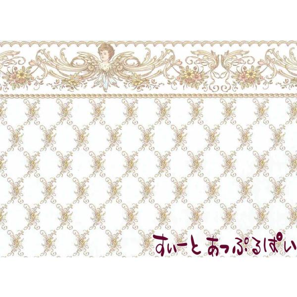 アメリカ製のドールハウス用壁紙です。あなたのドールハウスに！メーカー：ブロドナックス。サイズ：455ｘ290ｍｍ。※裏のり付きではありません。※壁紙と厚さ３cmまでの商品だけでしたら、クリックポスト260円でお送りできます。