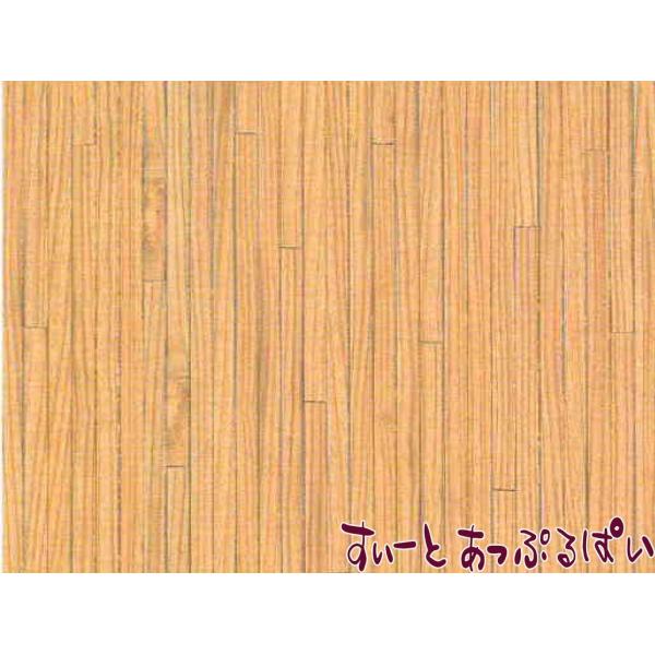 1/24サイズのドールハウス用壁紙です！ハーフインチサイズでドールハウスを製作されている方は、必見です！柄も沢山ありますよ！サイズ：１４ｘ２１．６ｃｍ。メーカー：ブロドナックス（アメリカ）。１/２４サイズの壁紙は封筒に入れてゆうパケット対応...