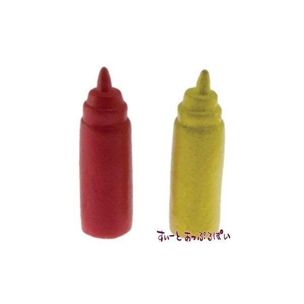 ケチャップとマスタードのミニチュアです。たぶん、木の棒をこの形に削って、色を塗っただけです。そう考えると、値段が高いよなぁ・・・（笑）時間のある方は、この写真を参考に、ご自身で自作されてはいかがでしょうか？時間がないし、手と部屋が汚れるのが...