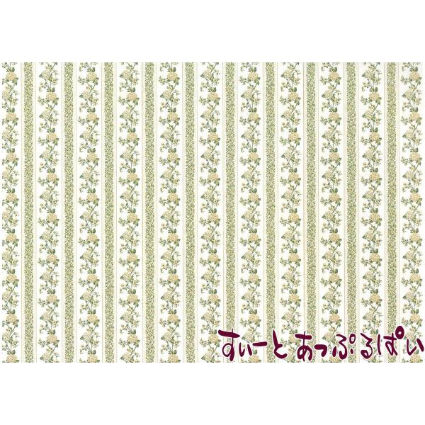 アメリカ製のドールハウス用壁紙です。あなたのドールハウスに！メーカー：ミニグラフィックス。サイズ：横450ｘ縦290ｍｍ。壁紙と厚さ3cmまでの商品だけでしたら、クリックポスト260円でお送りできます。ストライプ柄は縦方向になります。画像は...