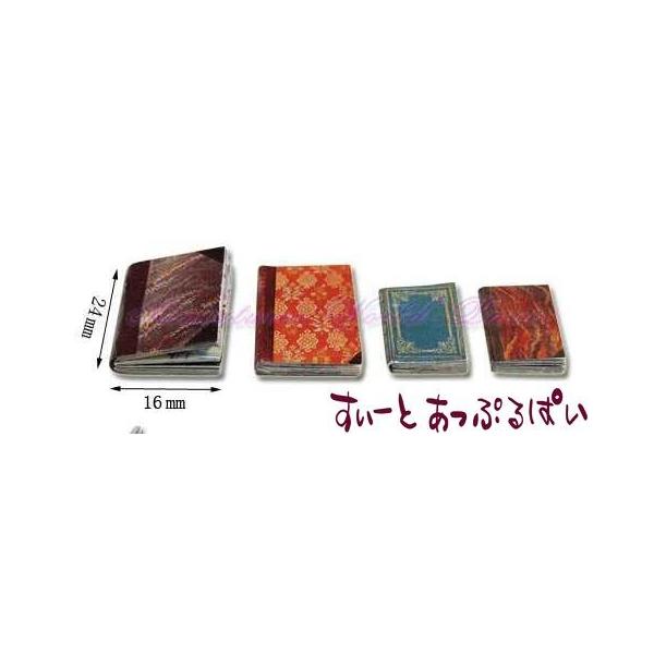 ちょっと高いですが・・今までにない、ビンテージな感じの本４冊セットです。中身は白紙のページが入っています。作れる方は、これを参考に作ってみてください。背表紙も印刷されていますので、本棚にも良さそうですよ！サイズ：一番大きな本：15x25mm...