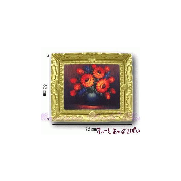 世界の名画があなたの手に！額はプラスチック製です。サイズ：63x75mm