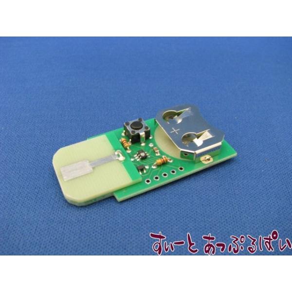 【ご注意！】こちらは【超小型LEDスポット照明】専用品になりますのでご注意ください。超小型LEDスポット照明を点滅させることができるアダプーです。使い方は簡単！お手持ちの超小型LEDスポット照明の電池を外したところにこの基盤を差し込むだけで...