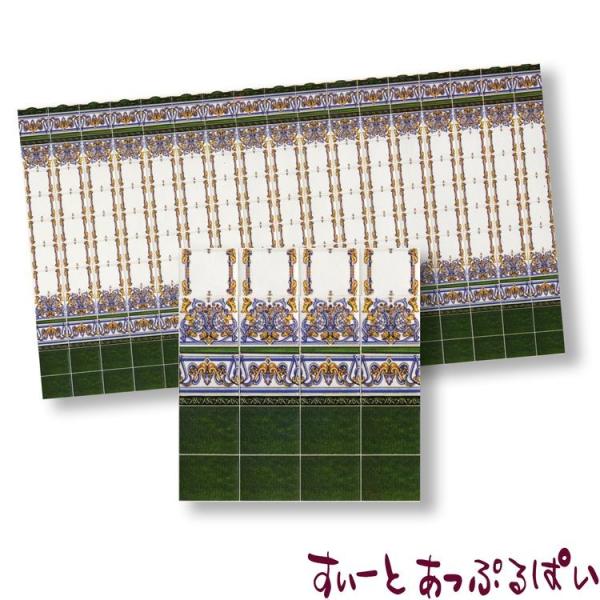 スペイン製のドールハウス用タイルシートです。薄めの厚紙に印刷してありますが、エンボス加工してあり、とてもリアルなルックスです。ロイターの陶器との相性もばっちりです！日本では当店だけがお届けいたします！スケールは１/１２です。これを使うだけで...