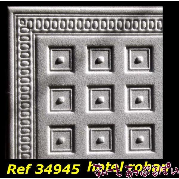 パリに実在するホテル「オテル・デ・ロアン」の天井を模した、スペイン製のドールハウス用テクスチャーシートです。素材はポリカード（紙）ですが、お風呂の中に敷くマットのような柔らかい感触です。厚みは約2ｍｍ強です。アクリル絵の具等でお好みに着色し...