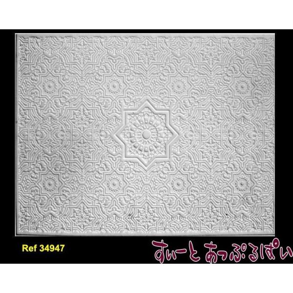 大人気のテクスチャーシートに、新パターン登場です！色は白で、柄の部分が盛り上がっています。素材はポリカード（紙）ですが、お風呂の中に敷くマットのような柔らかい感触です。厚みは約1ｍｍ強です。アクリル絵の具等でお好みに着色してお使いください。...