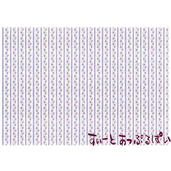 スペイン製のドールハウス用壁紙です。スケールは1/12です。サイズ：432 ｘ 260ミリ。しっかりとした厚紙に印刷されており、表面はつるつるしています。厚みがあるので、折り曲げれば自立します※定形外郵便かゆうパケットご希望の場合は、３セン...