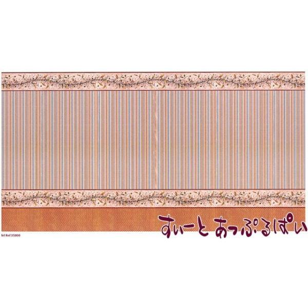 スペイン製の壁紙です。スケールは1/12です。これなら、簡単に腰壁のお部屋が作れちゃいますね！サイズ：440ｘ217ミリ。腰壁までの高さ約57ミリ。しっかりとした厚紙に印刷されており、表面はつるつるしています。厚みがあるので、折り曲げれば自...