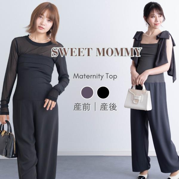 1本でここまで着られる。3wayの着られるベアトップパンツドレスstyle1｜ベアトップパンツ ストラップなしでも美しく着られる設計で、フォーマルシーンにも対応。必要に応じてストラップを付けることで、安定感をプラスできます。style2｜折...