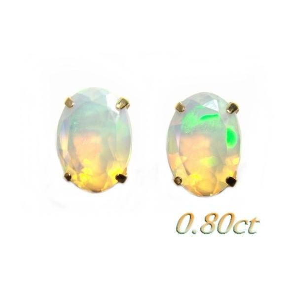 浮かぶ色合い珍しいオーバルカット！K18計0.80ctオパールピアス