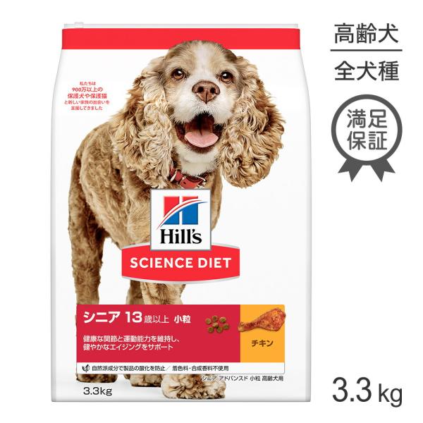 【発売日：2019年09月02日】0052742014647 52742014647