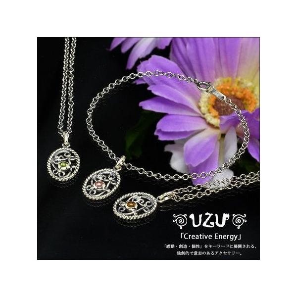 uzu ブレスレットの人気商品・通販・価格比較 - 価格.com