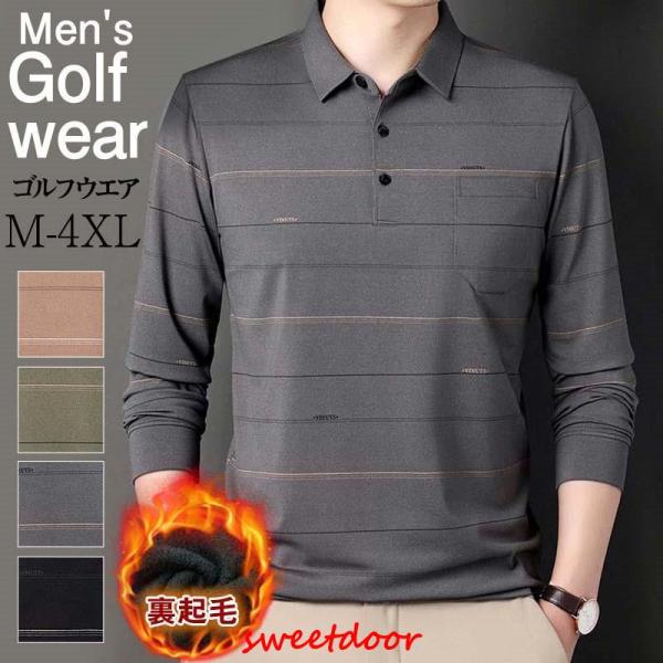 商品カラー:/ブラック/グリーン/カーキ/ライトグレーサイズ:/M/L/XL/2XL/3XL/4XL■商品説明◎これから冬のカジュアルからスポーツまでどんなコーデには欠かせないおしゃれなメンズ長袖シャツが登場しました！◎シンプルな無地デザイ...