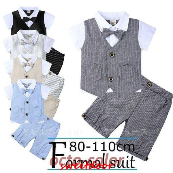 セット内容：トップス(蝶ネクタイ付き)、パンツ【サイズ】80-90-100-110CMカラー：ブラック、ベージュ、ホワイト、グレー、ブルー素材：ボリエステル、綿生産国：中国商品説明:セレモニースーツ ベビー服 子供服 キッズ フォーマル ス...