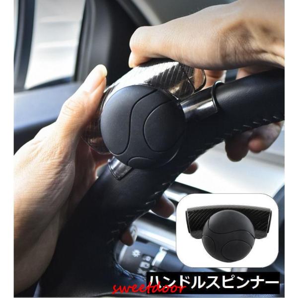 シンプルなデザインのハンドルスピンナーです。運転中のハンドル操作のアシストに♪【サイズについて】画像をご参照ください。【素材について】シリコン【カラーについて】生産ロットにより柄の出方や色の濃淡が異なる場合がございます。お使いのモニターや撮...