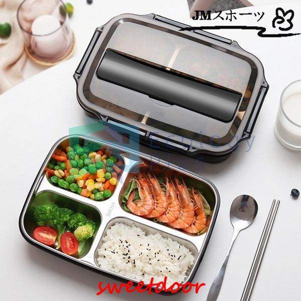 ご注意（￣?￣）?：ケースはPP素材なので、電子レンジで直接加熱することはできません。【原産国】　中国【商品について】※【品の為返品交換不可】※サイズ表記は目安です、若干の誤差がある場合がございます。※商品写真はできる限り実物の色に近づける...