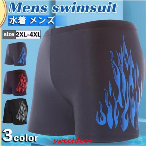 商品:カラー:/ブラック/ワイン/ブルーサイズ:/2XL/3XL/4XL-------------■商品説明締め付け感のない適度なフィット感で動きやすい！シンプルなデザインで、見た目もスタイリッシュ！身体の線に合わせたデザインでスリムでカッ...