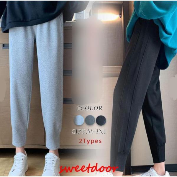 ■主要素材：綿■カラー：ライトグレー　ダークグレー　ブラック　裏起毛ライトグレー　裏起毛ダークグレー　裏起毛ブラック■サイズ：M L XL 2XL 3XL※実寸は平置きでメジャーによる採寸のため、多少の誤差が生じる場合がございます。※生産の...