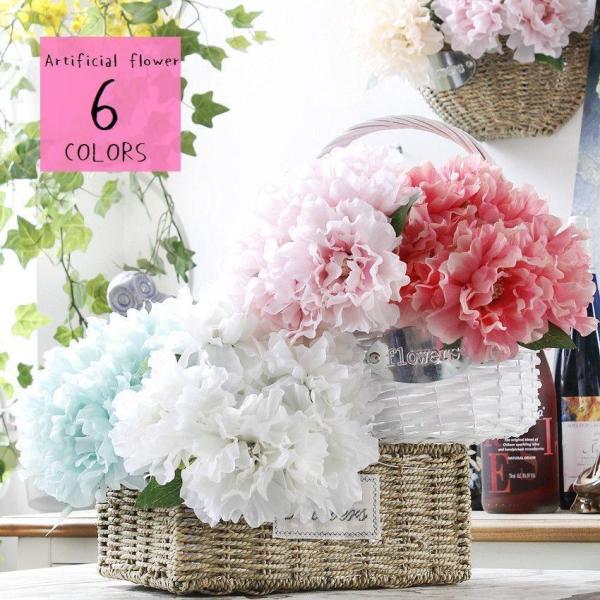 パステルカラーがキレイで癒されそうな花束タイプの造花です。雨の日でも爽やかな気分になれそうです！生花が苦手な方も気軽に楽しめちゃいます♪【サイズについて】長さ28ｃｍ  花直径 約11ｃｍ【素材について】プラスチック【カラーについて】生産ロ...