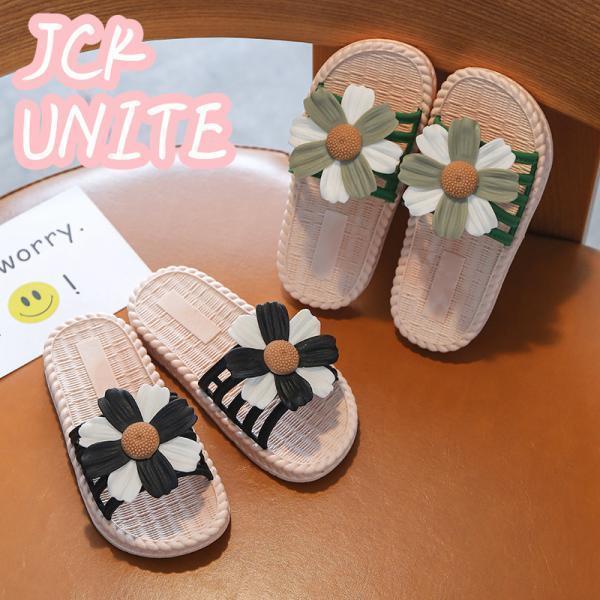 スリッパ 子供 サンダル 夏 バススリッパ 厚底 ジュニア ルームシューズ ビーサン プール 海 シューズ 柔軟性 子供 夏スリッパ 滑り止めキッズ用のバススリッパが新柔軟性に優れた防水EVA素材を使い、滑り止め加工が施された靴底で安心感も...