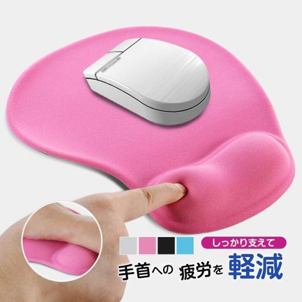 商品:カラー:/ピンク/ブルー/ブラック/グレーサイズ:/フリーサイズ【商品説明】手首をやさしく守るマウスパッド滑り止め付き。ソフトな肌触りで通気性に優れています。吸湿性、速乾性もあり手洗い可能です。PCバッグに入れて持ち運びもできるので、...
