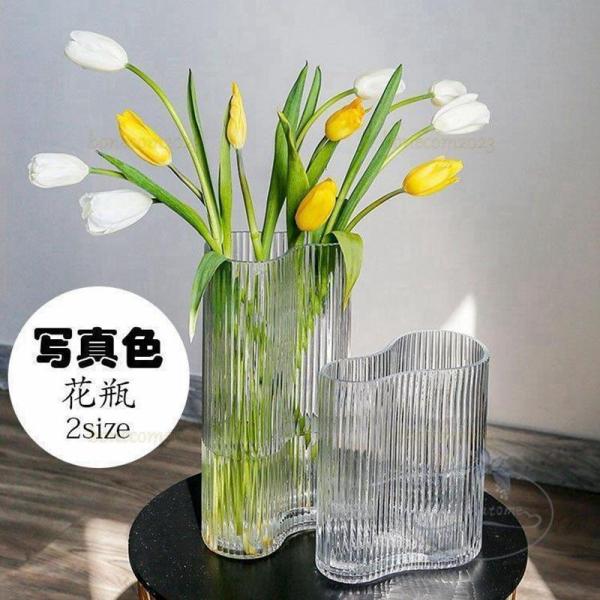 303550カラー：写真色サイズ：小さい：口径18.5cm*高さ20cm      大きい：口径16cm*高さ30cm材質：ガラス■ガイド■※卓上にも飾りやすいサイズの花瓶です。※場所：リビングや寝室??書斎?ダイニングルーム?窓辺などにお...
