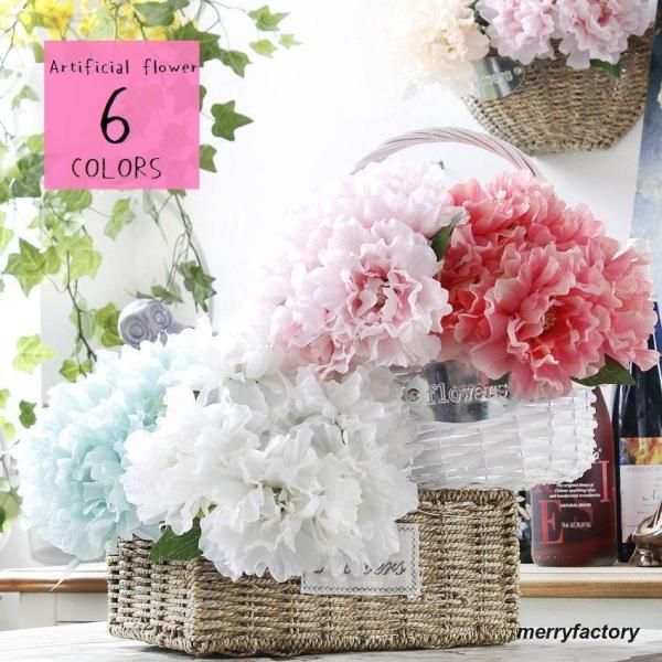 パステルカラーがキレイで癒されそうな花束タイプの造花です。雨の日でも爽やかな気分になれそうです！生花が苦手な方も気軽に楽しめちゃいます?【サイズについて】長さ28ｃｍ  花直径 約11ｃｍ【素材について】プラスチック【カラーについて】生産ロ...