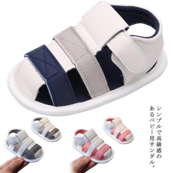 内寸10cm お勧め年齢:2〜4ヶ月； 内寸11cm お勧め年齢:4〜6ヶ月； 内寸12cm お勧め年齢:7〜9ヶ月；内寸12.5cm お勧め年齢:10〜12ヶ月；