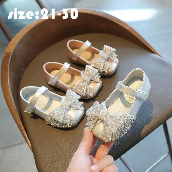 y498061 【素材】：PU 【カラー】：2色 【サイズ】：（約）  *21番(13.8cm) *22番(14.3cm) *23番(14.8cm) *24番(15.3cm) *25番(15.8cm) *26番(16.3cm) *27番(1...