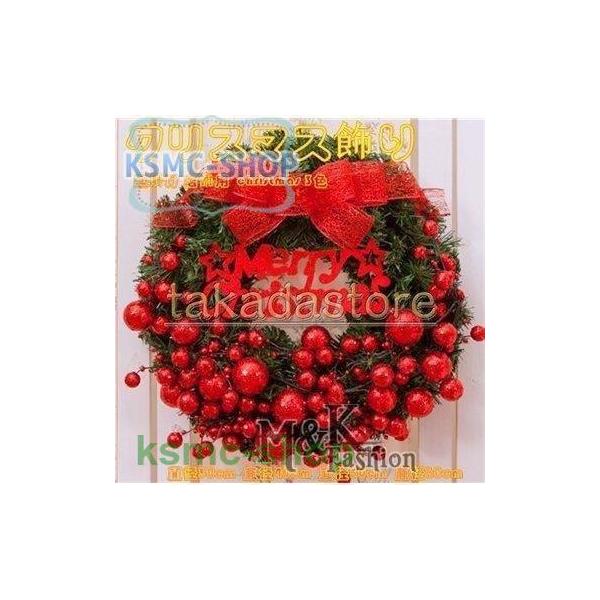 カラー:金  シルバー  レッドサイズ:直径30cm  直径40cm  直径50cm  直径60cmクリスマスリース 玄関 などに飾るだけで簡単に楽しめるクリスマス演出直径約60cm（個体差があります）折れやつぶれ、欠け等がある場合がござい...
