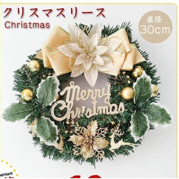 商品説明ユニークなデザインと職人技：このユニークな高度なクリスマスオーナメントの花輪は、高品質の素材で作られており、生き生きとしていて、完璧なクリスマスの装飾になります。このクリスマスのガーランドの装飾には、さまざまなクリスマスの要素が付属...
