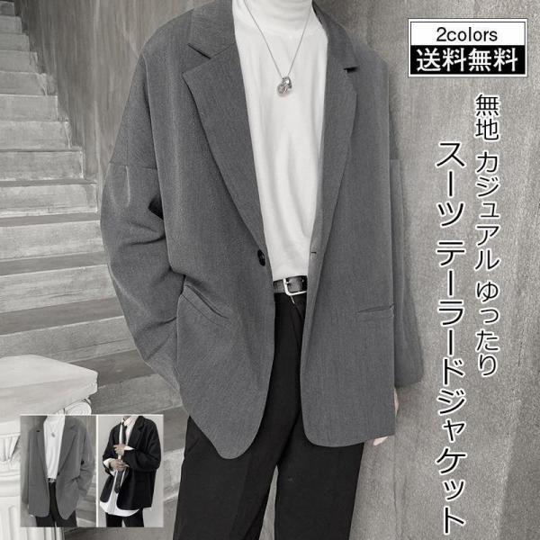 商品詳細　※記載のないアクセサリー、小物等は付属しません　■カラー:グレー ブラック■サイズ（cm）:S: 着丈68   バスト118   肩幅70    袖丈38M: 着丈70   バスト112   肩幅72    袖丈39L: 着丈72...