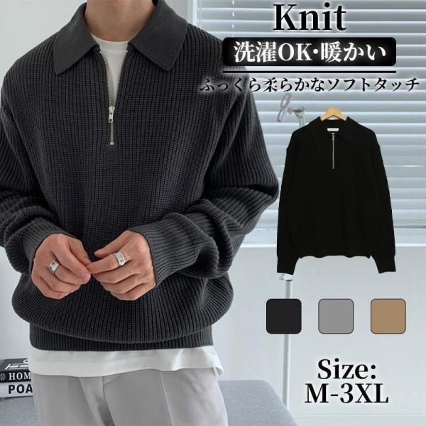 この商品を選んだ3つの理由POINT：1●流行りに左右されず何枚あっても困らないベーシックなアイテム。POINT：2●毎日着たくなる着心地の良さ！チクチクしないから敏感肌さんにも選ばれていますキーワード:ニット セーター 丸襟 クルーネック...
