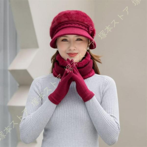 とってもフワフワで肌触りが良く寒い冬のトレンドのマルチカラーケーブル編みニット帽！お洒落女子必須のアイテムです?●商品詳細【サイズ】フリーサイズ【柔軟度】柔らかい【 3点セット】（帽子*1＋ネックウォーマー*1＋手袋*1）●キーワード秋冬 ...
