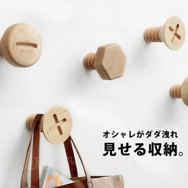 丈夫な材質を採用し耐久性も兼ね備えた化粧品収納ケースです整理しやすくて、忙しい朝もメイク用品を探す事無く スムーズに使用する事ができます。コスメやメイク道具といった化粧品を始めジュエリーやアクセサリーといった小物の収納に適しています。●実寸...